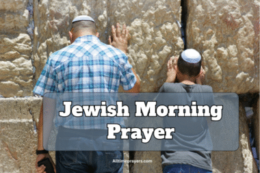 Jewish Morning Prayer